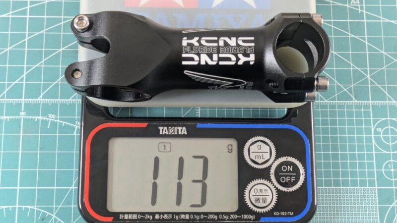 【TB1e】ステム交換 | 散策光画部log